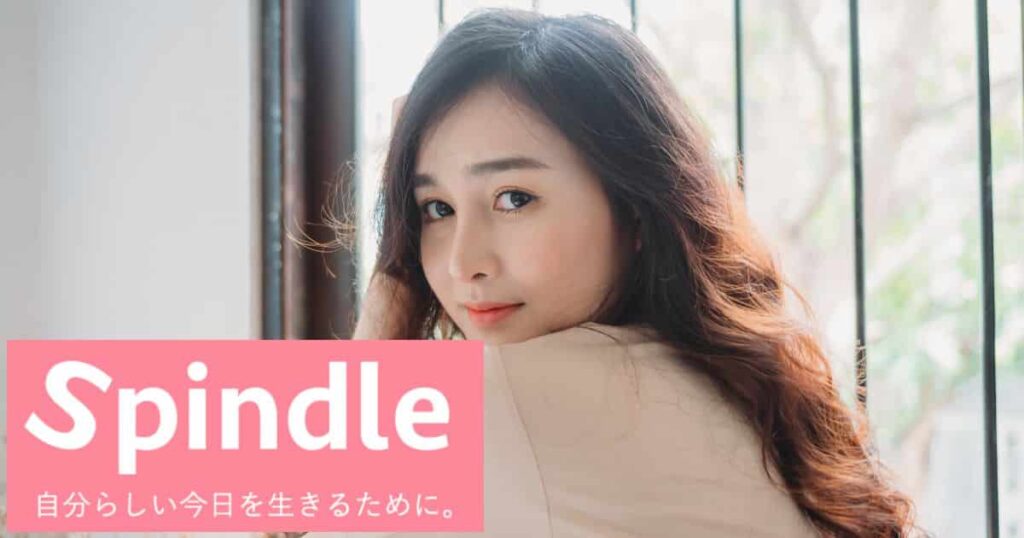 アプリ - Bians note