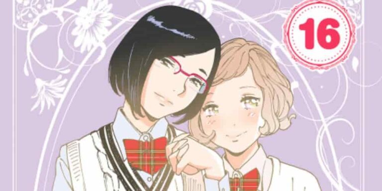 オトメの帝国｜ビアン漫画をレズビアン当事者がご紹介 - Bians note