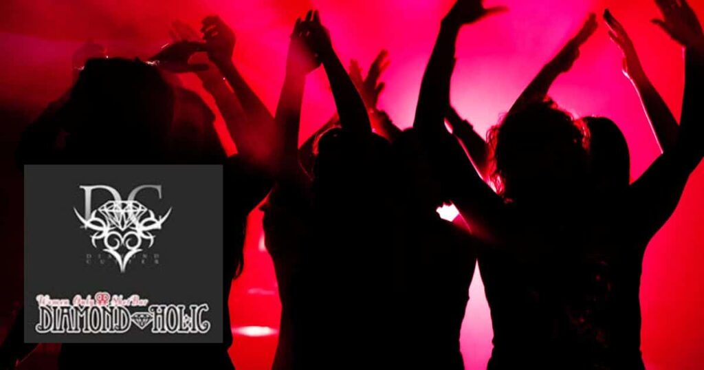 レズビアンの見分け方5選！レズビアン当事者が解説します - Bians note